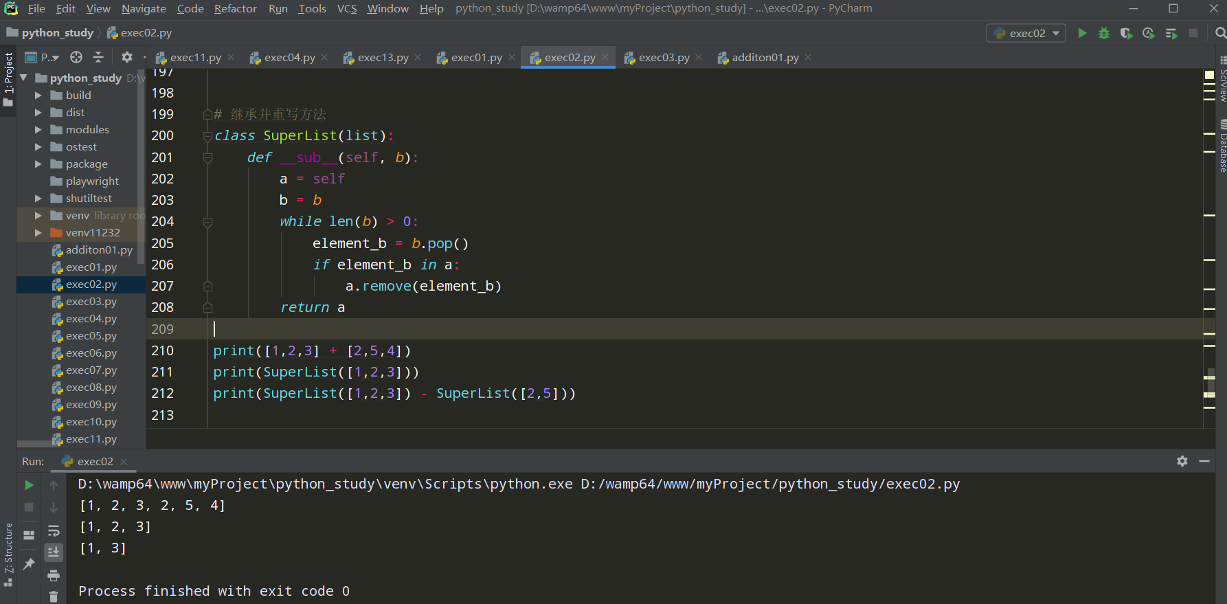 Python01基础 | NI9NE's Zone
